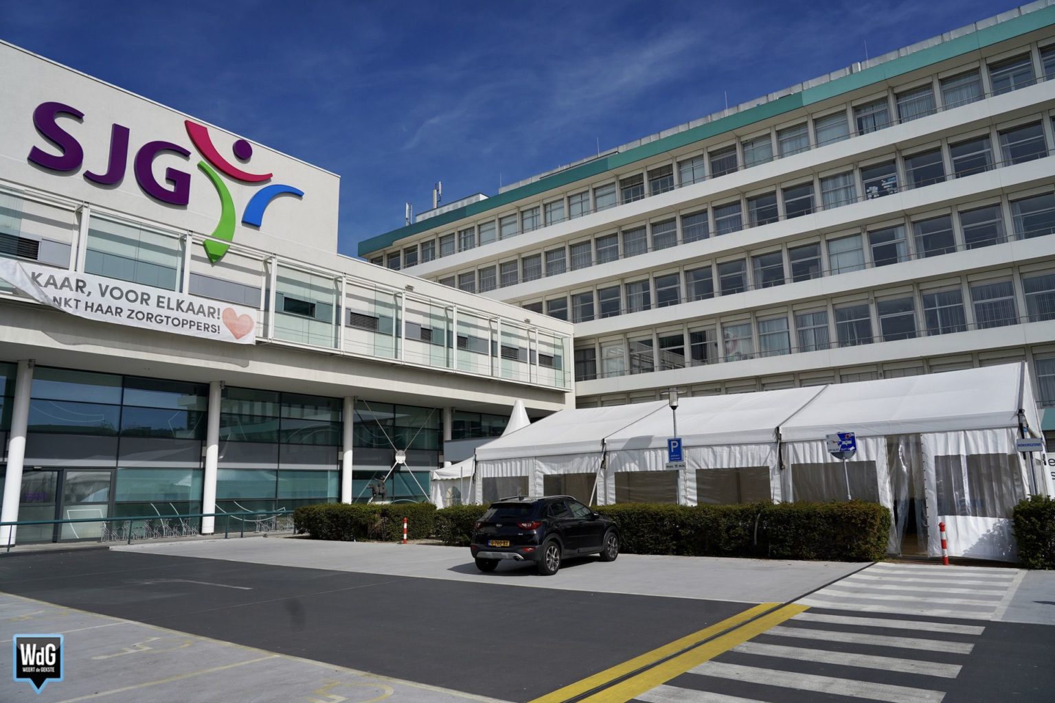 SJG Weert geheel rookvrij