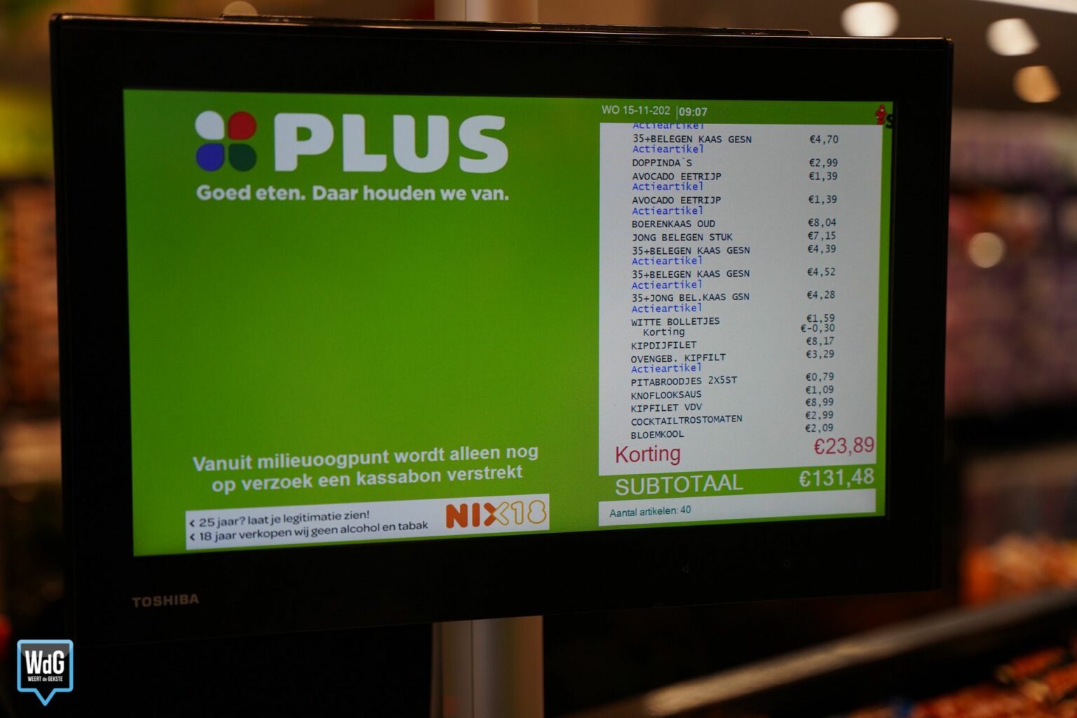 PLUS-supermarkt in Weert feestelijk geopend